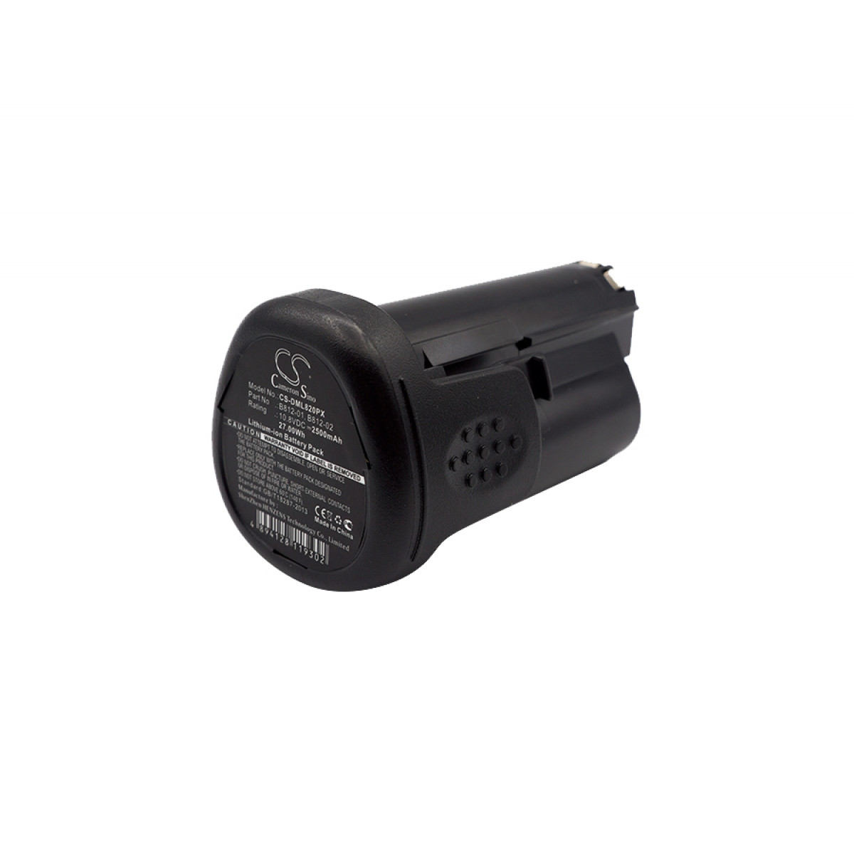 Аккумулятор CS-DML820PX для DREMEL 8200, 8220, 8300 10.8V 2500mAh / 27 ...